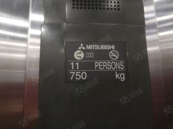 芳村金融大厦写字楼出租/出售信息，芳村金融大厦租金价格，图片，交通配套 -广州58联合办公网