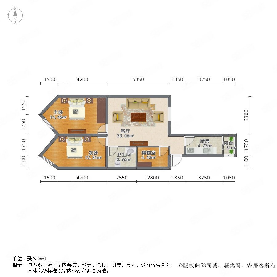 新明嘉园户型图，新明嘉园小区实景图、实拍内外景图片-北京58同城爱房